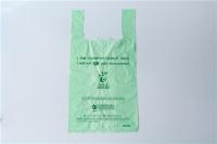 China Plastic Vest Biodegradable Shopping Bag Compostable Cellulose Bags Full Color Printing for sale