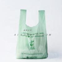 China OEM Biodegradable Shopping Bag PBAT PLA Cornstarch EN13432 Standard for sale