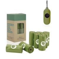 China Custom Printed 32 Pack Biodegradable Scented Dog Poop Bags Sustainable Pet Cleaning & Grooming Products OEM Logo Accept BPI for sale