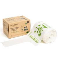 China ASTMD6400 Certified Compostable Bin Liners Bags For Garbage 8L 10L 15L for sale