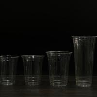 China Bio Degradable plastic Environmentally Friendly Disposable Cups Single Wall ODM for sale