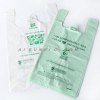 China Disposable PLA Packaging Bag Bulk Compostable Bags Customized for sale