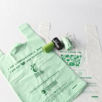 China Custom Printed Pla Compostable Bags Food Bags Compostable Self Adhesive for sale