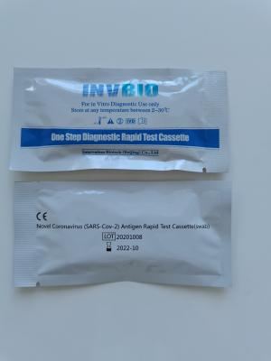 China Covid Rapid 1pcs/Box Home use Antigen Test Kit for sale