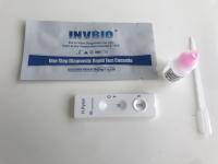 China H Pylori Stool Antigen Test Kit 25 Tests Box CE ISO13485 Home Use Rapid Chromatographic Immunoassay for sale