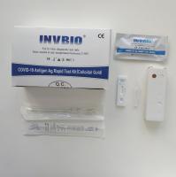 China FSC CE Certified COVID-19 Antigen Nasal Swab Rapid Test Kit 25 Tests 95.6% Sensitivity for sale