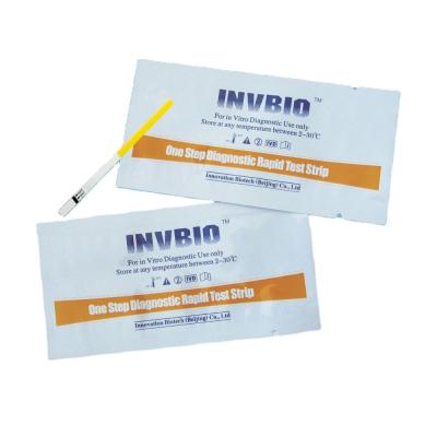 China One Step Fecal Occult Blood Test Strip 50 ng/mL Sensitivity Tumor Marker Rapid Test for sale