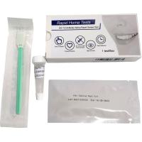 China INVBIO HIV Saliva Rapid Test Kit 99% Accuracy Self Testing at Home 1 Test Box for sale