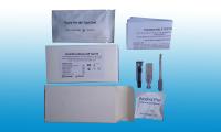 China INVBIO HIV 1/2 Antibody Rapid Test Kit CE 99% Accuracy Whole Blood Self Test for sale