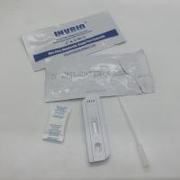 China INVBIO HIV 1/2 Antibody Rapid Test Kit Whole Blood Serum Plasma 25 Tests Box ISO 13485 for sale