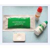 China Colloidal Gold Infectious Disease Rapid Test Kits 99% Fsc for sale