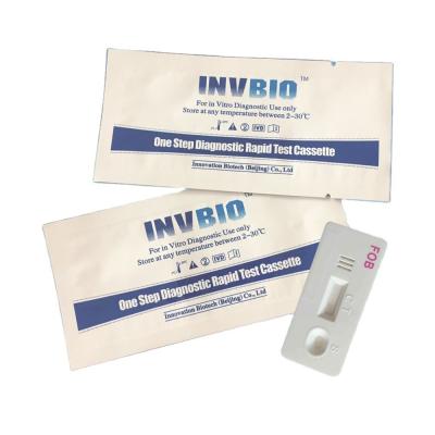 China Fecal Occult Blood Test Kit 25 Cassettes Tumor Marker Screening 98.6% Accuracy for sale