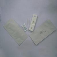 China INVBIO CE FDA hCG Pregnancy Rapid Test Kit Urine Serum 25mIU/mL 3mm for sale