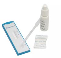 China INVBIO Troponin I Rapid Test Card Colloidal Gold Whole Blood 25 Tests per Box 1.0ng/mL Sensitivity for sale