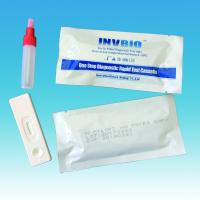 China H Pylori Antigen Rapid Test Kit 96% Accuracy Stool Diagnosis Home Use CE ISO13485 for sale