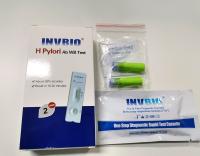 China H Pylori Antigen Rapid Test Kit 25 Tests Feces Card CE ISO13485 for sale