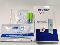 China H Pylori Antigen Rapid Test Kit Feces Card 25 Tests CE ISO13485 for sale