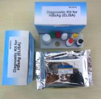 China FSC Approved HBsAg Rapid Self Test Kit Medical Diagnostic Device 25 Tests for sale