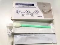 China Free Samples Hiv Test Rapid Kit Saliva Home Use for sale