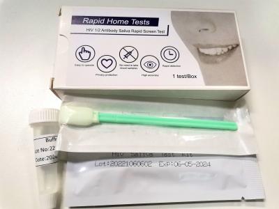 China INVBIO Medical Saliva HIV Rapid Test Kit 99% Accuracy 25 Tests per Box Home Use for sale