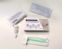 China HIV 1 2 Oral Swab Rapid Test Kit 99 Percent Accuracy Saliva AIDS Detection for sale