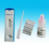 China INVBIO Troponin I Rapid Test Kit 1.0ng/mL Sensitivity Whole Blood Serum Plasma 25 Cassettes for sale