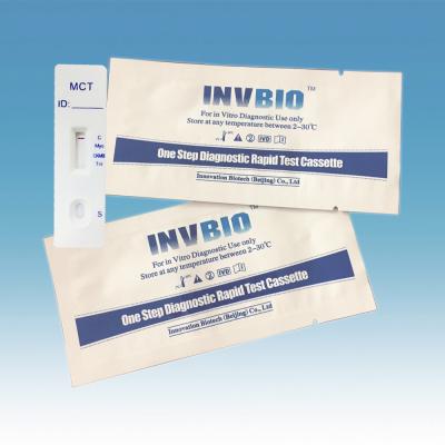 China 3.00mm Troponin I Rapid Test Kit 1.0ng/mL Sensitivity for Human Whole Blood Cardiac Marker for sale
