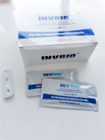 China Antibody Hiv 1 2 Rapid Test Kit Colloidal Gold for sale
