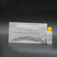 China CK-MB Rapid Test Device Creatine Kinase Myocardial Band Qualitative Diagnosis 25 Cassettes Box for sale