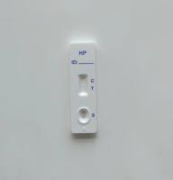 China Antibody Rapid Detection H Pylori Stool Test Kit Cassette for sale