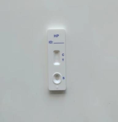 China Antibody Rapid Detection H Pylori Stool Test Kit Cassette for sale