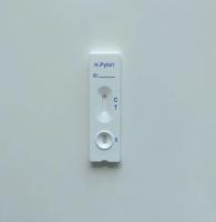 China H Pylori Antigen Stool Test Strip Cassettes 25 Tests per Box CE ISO13485 for sale