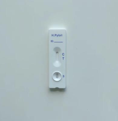 China H Pylori Antigen Stool Test Strip Cassettes 25 Tests per Box CE ISO13485 for sale