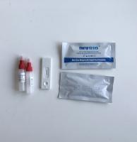 China CE Approved Fecal Occult Blood Test Kit FOBT Early Diagnosis Colon Cancer Screening 3.0mm 4.0mm for sale