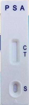 China INVBIO PSA Rapid Test Kit High Sensitivity 99% 25 Cassettes Box Serum Plasma Whole Blood for sale