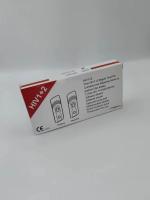 China INVBIO HIV 1 2 Rapid Test Cassette 99 Percent Accuracy Whole Blood Serum Plasma CE for sale