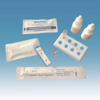 China INVBIO Rapid Chlamydia and Gonorrhea Screening Test 25 Tests per Box 98.39% Accuracy for sale