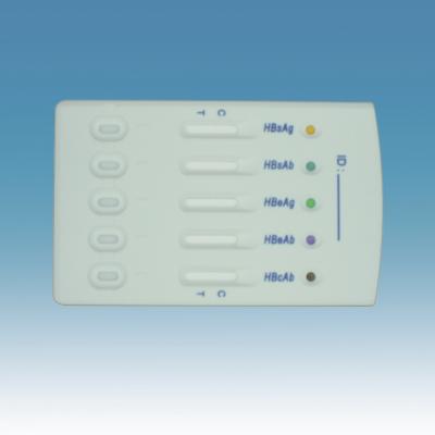 China Health Hbv Hepatitis B Rapid Test Multi 5 Panel Kit Fast Respond Self Diagnostic for sale