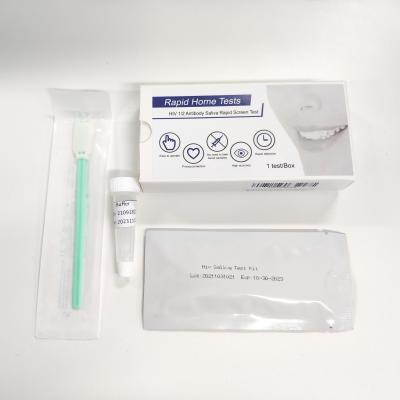 China INVBIO Saliva Antigen HIV Rapid Test Kit 99% Accuracy At Home Self Testing for sale