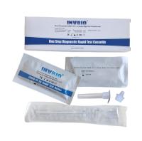 China Covid-19 Antigen Nasal Swab Rapid Test Kit 25 Tests 15 Minute Results CE FSC for sale