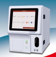 China INVBIO Auto Hematology Analyzer BC20 BC-20S 3-Part CBC WBC Blood Analyzer 220V for sale