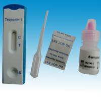 China INVBIO High Sensitivity Troponin I Rapid Test Kit 1 ng/mL Whole Blood Serum Plasma 25 Cassettes for sale