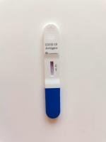 China COVID-19 Antigen Saliva Rapid Test Kit 25pcs Box 98.21% Accuracy CE Certified for sale