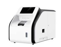 China A1PLUS Automated Immunoassay System Analyzer 555mmx300mmx365mm 17kgs for sale