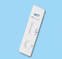 China Myoglobin CK-MB Troponin I Combo Rapid Test Kit 25 Cassettes Cardiac Marker for sale