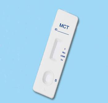 China Myoglobin CK-MB Troponin I Combo Rapid Test Kit 25 Cassettes Cardiac Marker for sale