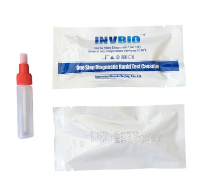 China INVBIO CE Approved FOB Rapid Test Kit Fecal Occult Blood Test 3.0mm 100 Strips for sale