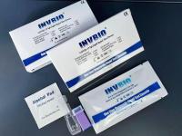 China Colloidal Gold Covid 19 Ab IgG IgM Antibody Test Kit Home Use for sale