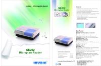 China Laboratory 96 Well Elisa Reader Machine Clinical Chemistry Analyzer With Printer SK202 for sale