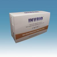 China Medical IVD  rapid diagnostic test kits HBeAb Test Strip for sale
